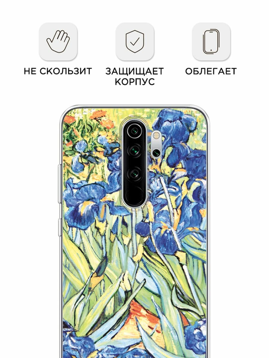 Чехол на Xiaomi Redmi Note 8 Pro / Сяоми Редми Нот 8 Про с принтом "Ирисы Ван Гог" — фото 1