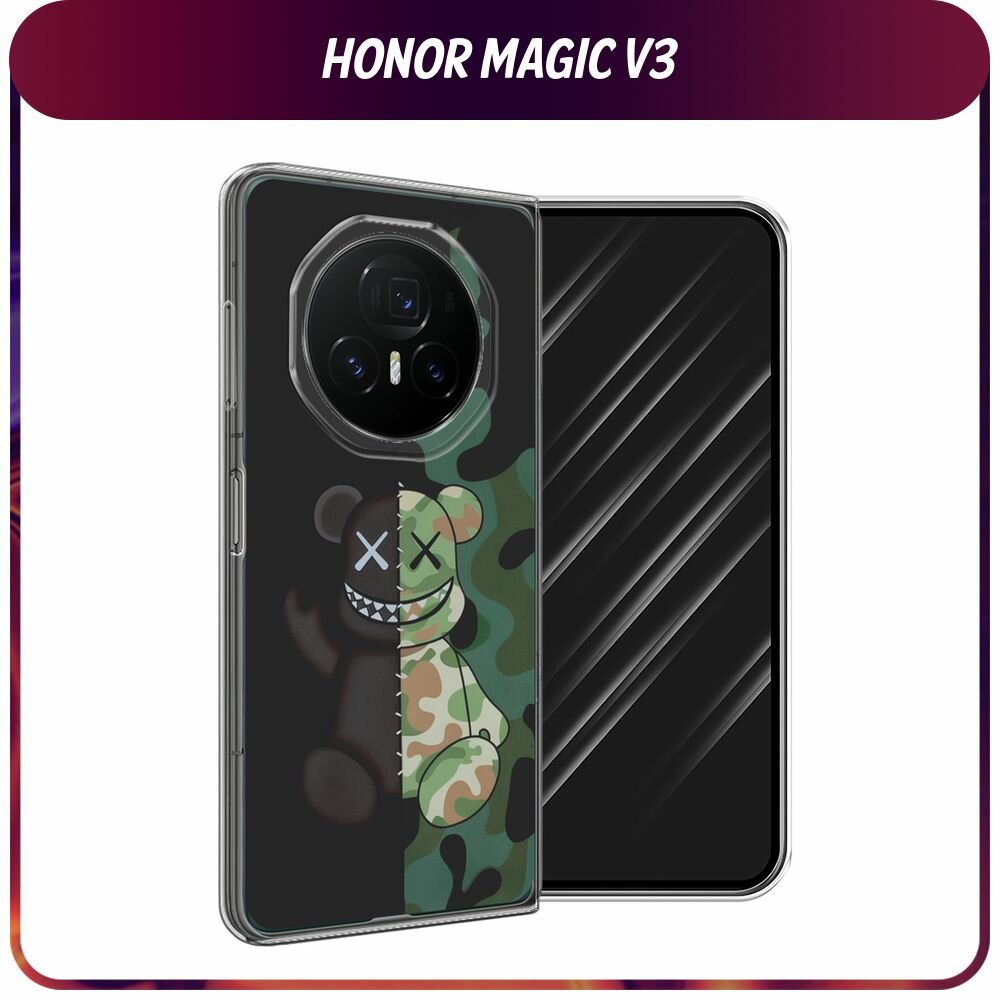 Чехол на Honor Magic V3 / Хонор Мэджик V3 с принтом "KAWS 23 февраля 1"