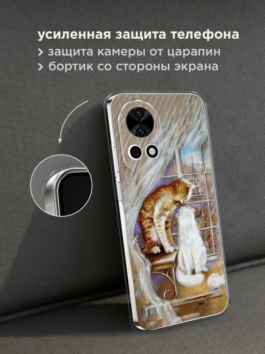 Чехол на Huawei Nova 12/Nova13 / Хуавей Нова 12/Нова 13 с принтом "Влюбленные котики 1" — фото 1