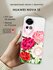 Чехол на Huawei Nova 12/Nova13 / Хуавей Нова 12/Нова 13 с принтом "Большие пионы...