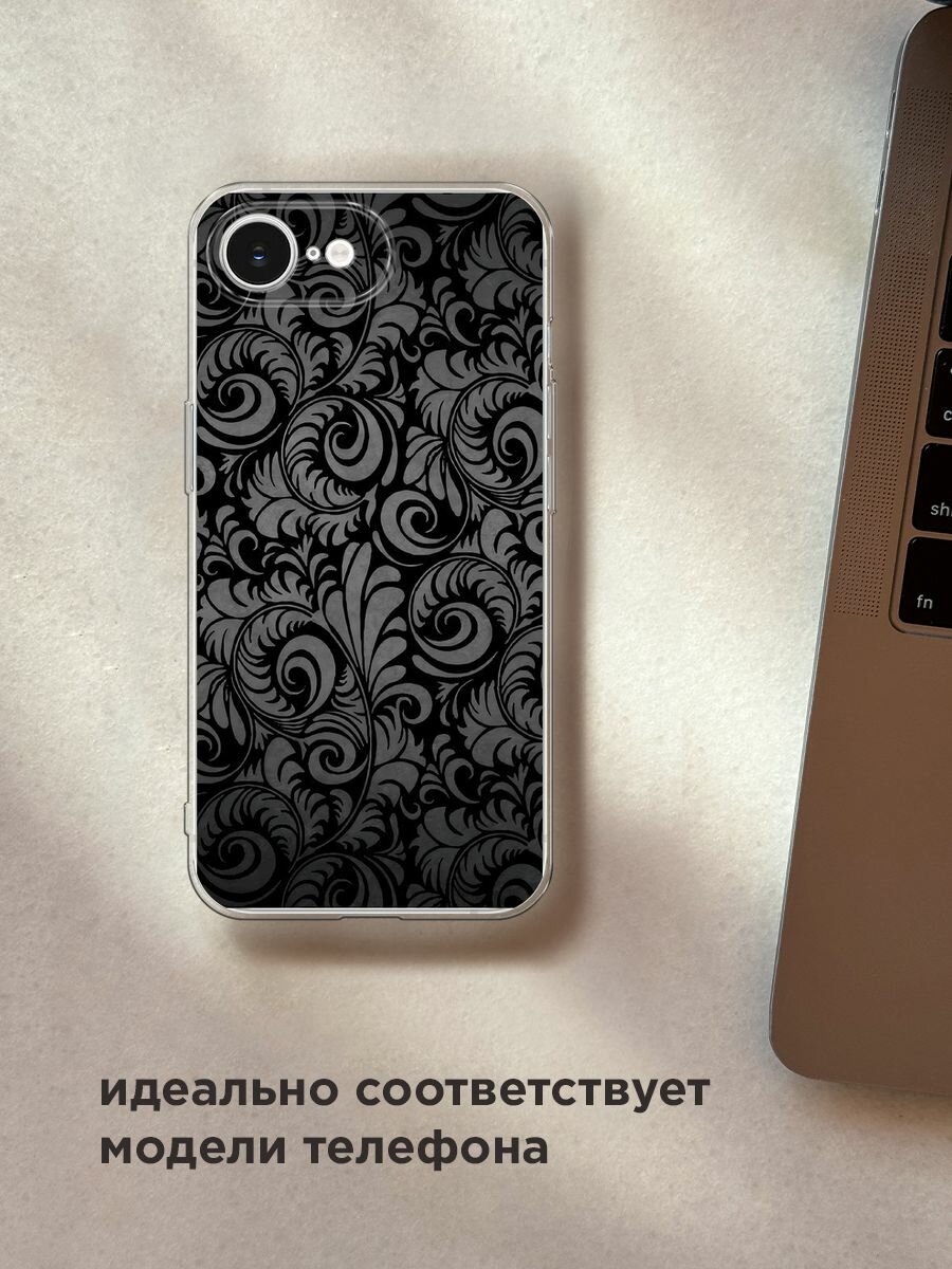 Чехол на Apple iPhone 16e/17e / Айфон 16е/17e с принтом "Чёрный узор" — фото 1