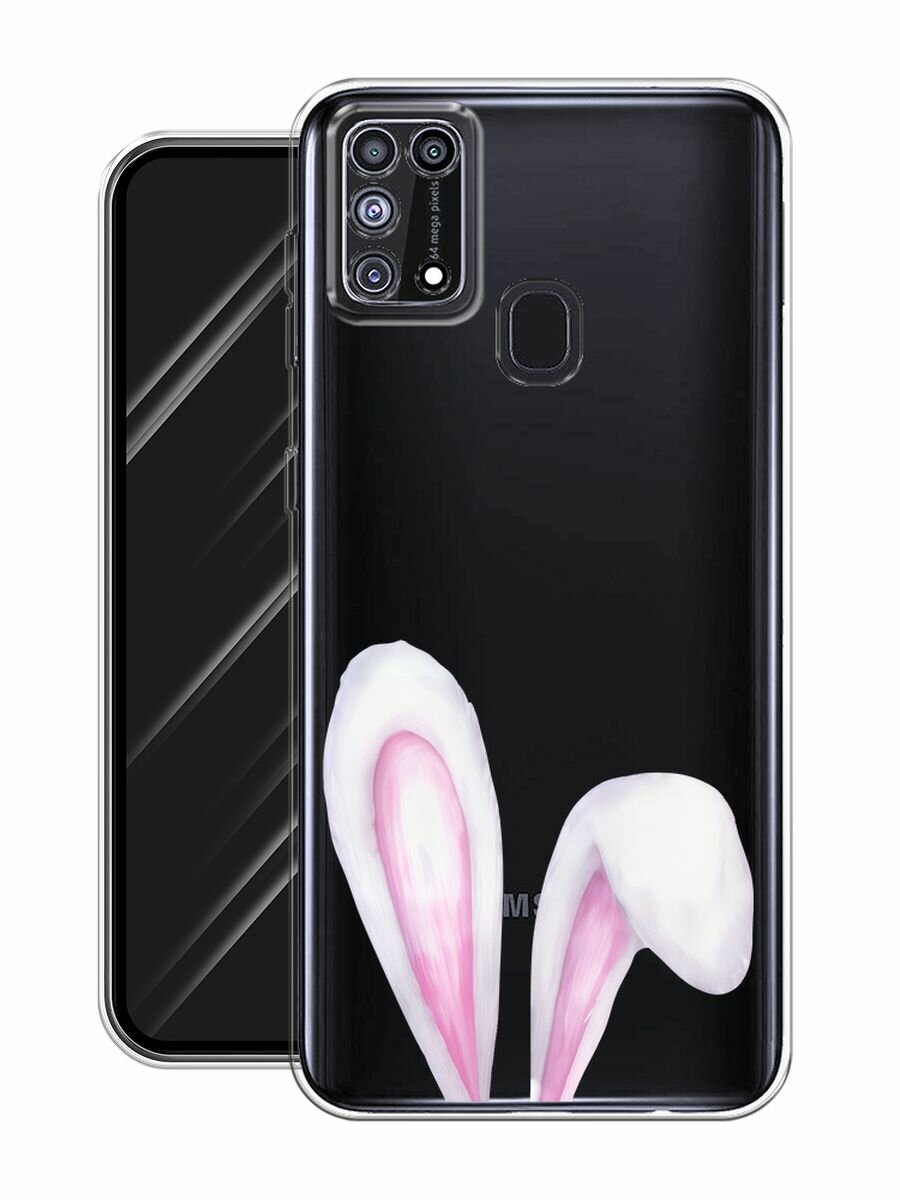 Чехол на Samsung Galaxy M31 / Самсунг Галакси М31 с принтом "Кроличьи уши 2", прозрачный — фото 1