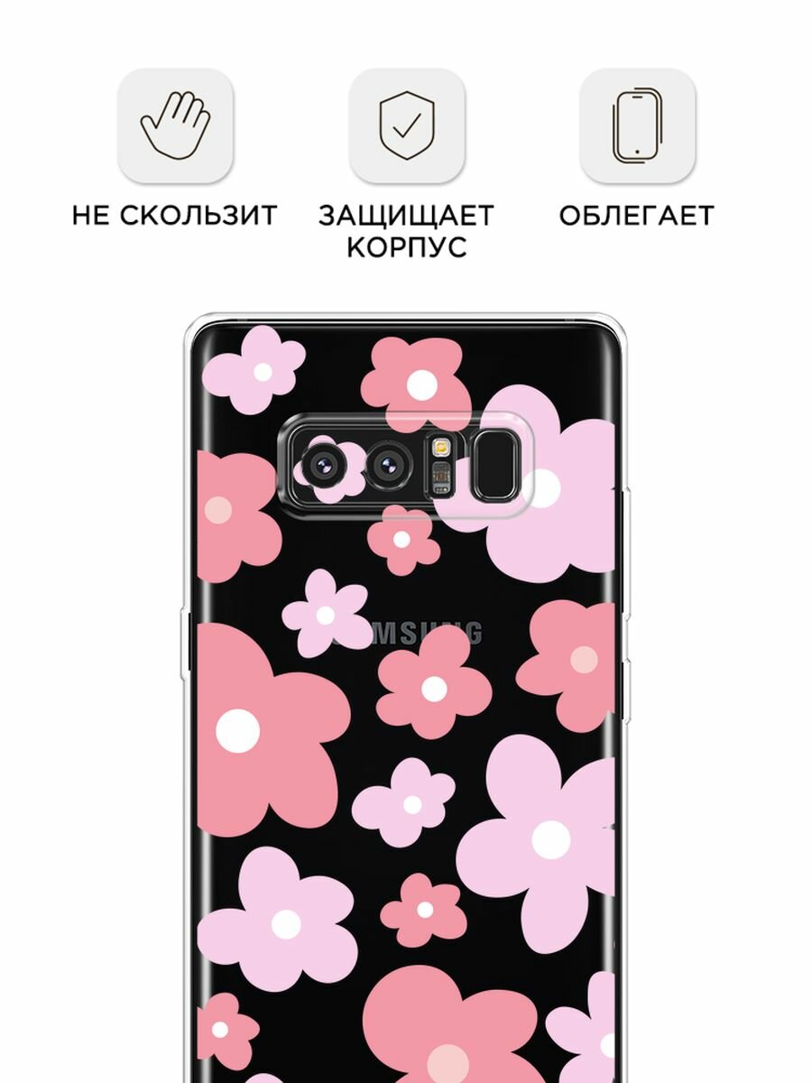 Чехол на Samsung Galaxy Note 8 / Самсунг Галакси Нот 8 с принтом "Нежные розовые цветочки рисунок", прозрачный — фото 1