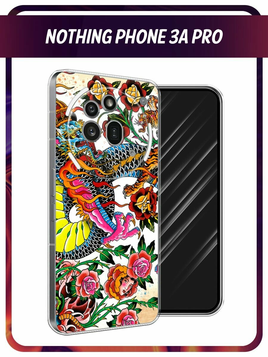 Чехол на Nothing Phone 3a Pro / Нотинг Фон 3а Про с принтом "Дракон в цветах"
