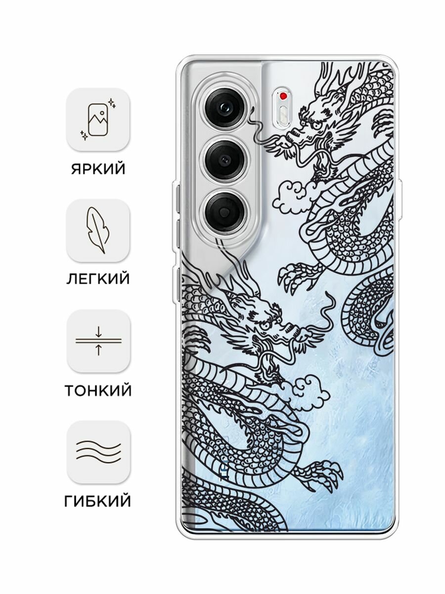 Чехол на Tecno Camon 40 Pro / Текно Камон 40 Про с принтом "Два китайских дракона", прозрачный — фото 1
