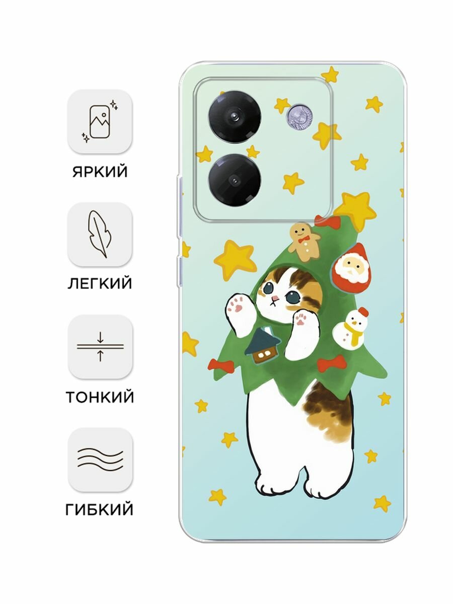 Силиконовый чехол на Poco M7 Pro / Поко М7 Про с принтом Котик-ёлочка — фото 1