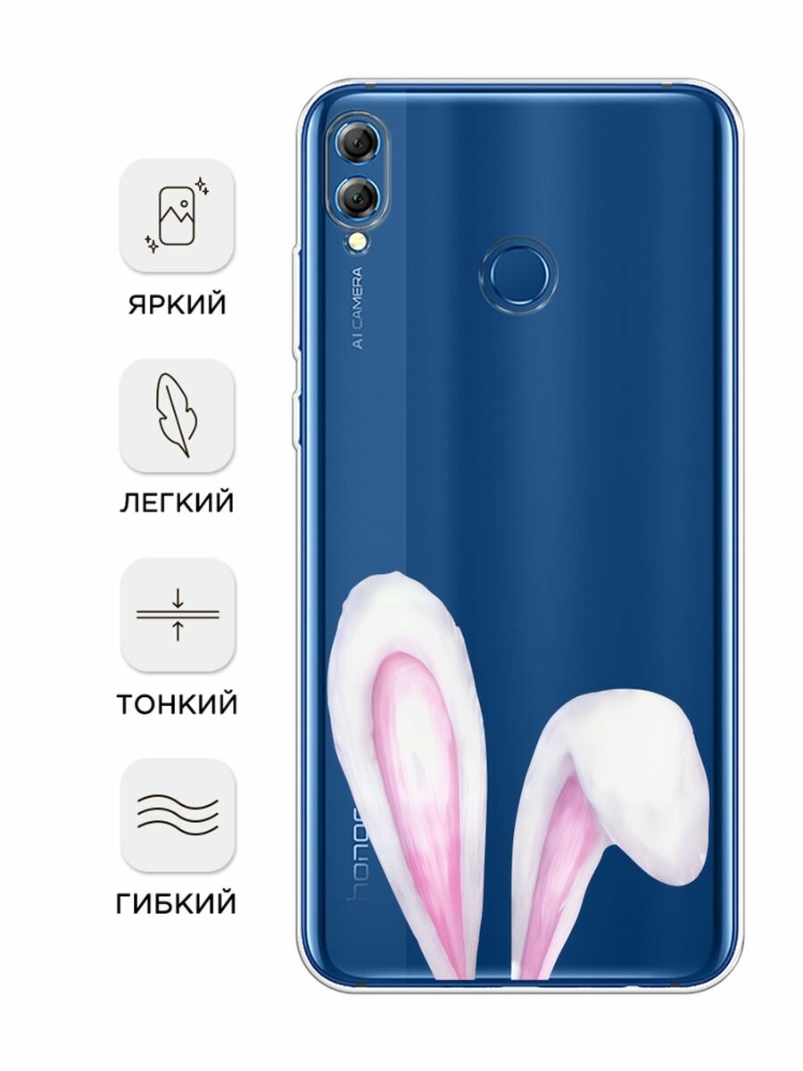 Чехол на Honor 8X / Хонор 8Х с принтом "Кроличьи уши 2", прозрачный — фото 1
