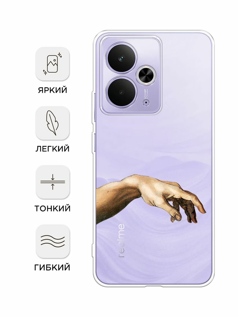 Чехол на Realme 14T / Реалми 14Т с принтом Creazione di Adamo 1, прозрачный — фото 1