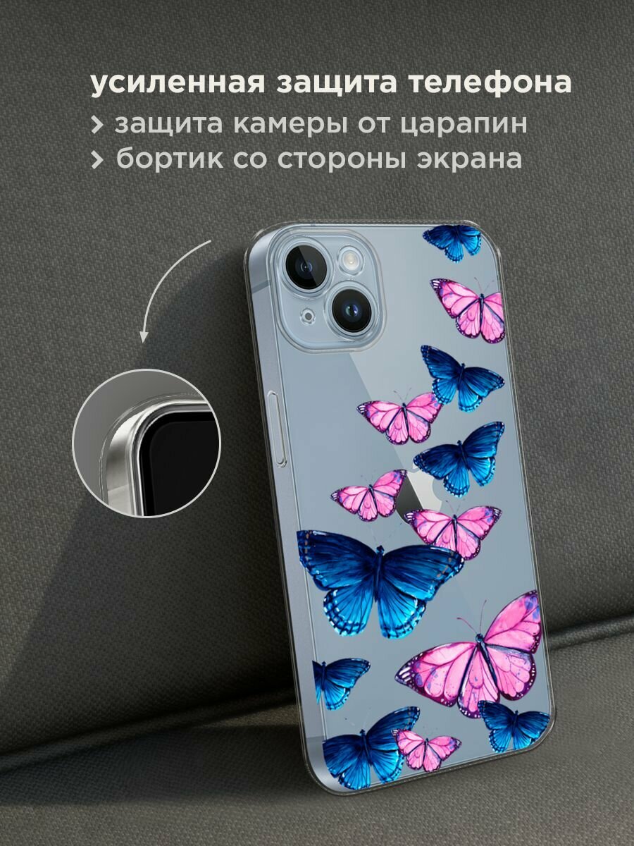 Чехол на Apple iPhone 14 / Айфон 14 с принтом "Взлетающие бабочки", прозрачный — фото 1