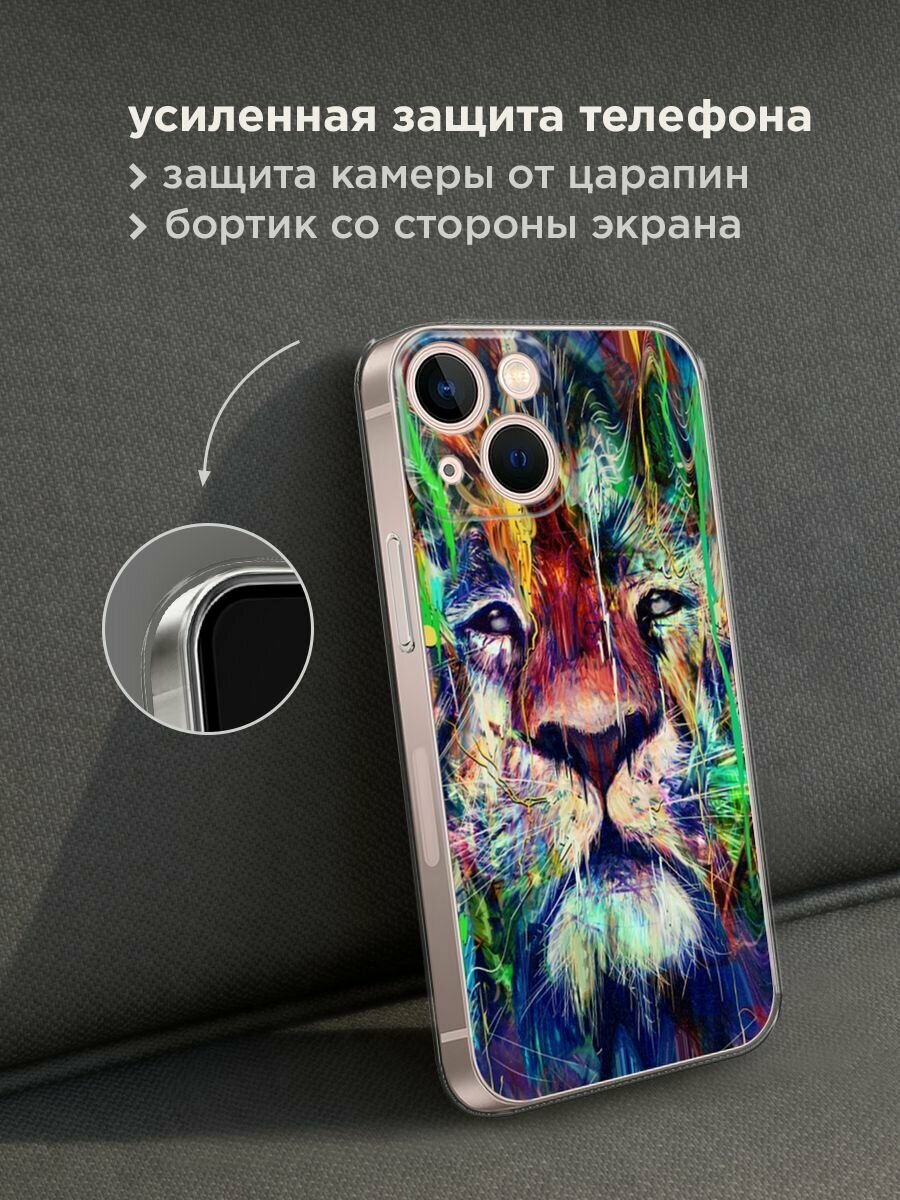 Чехол на Айфон 13 Мини — фото 1