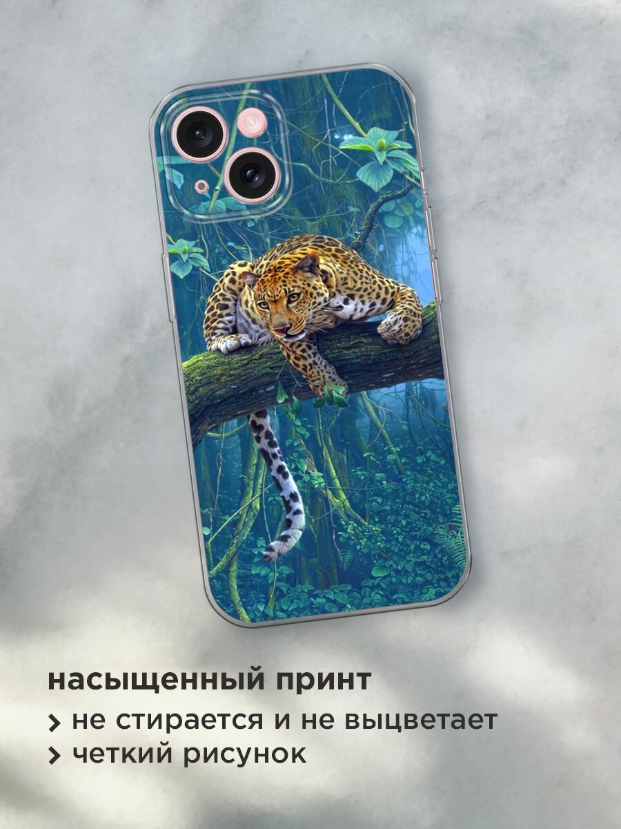 Чехол на Apple iPhone 15 / Айфон 15 с принтом "Леопард охотник" — фото 1