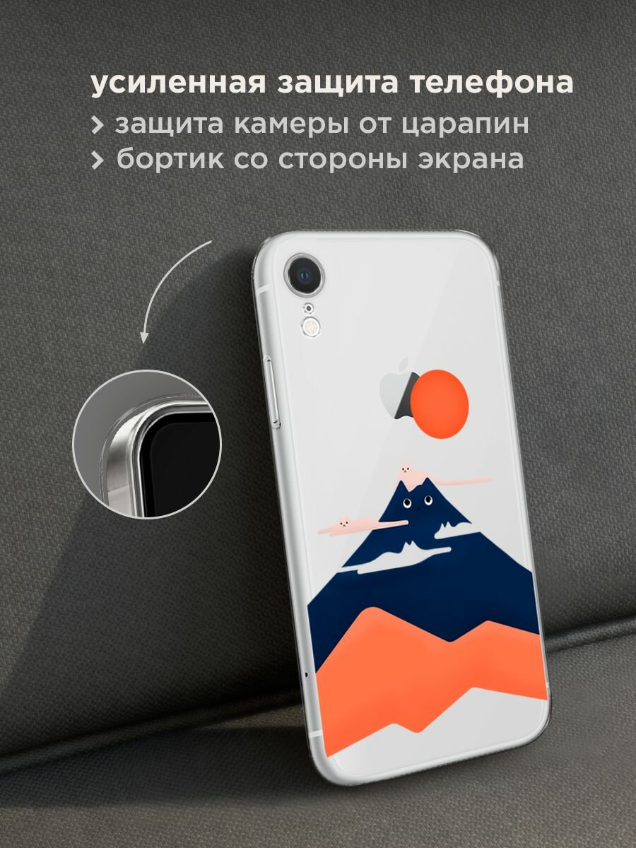 Чехол на Apple iPhone XR / Айфон XR с принтом "Кот-гора", прозрачный — фото 1