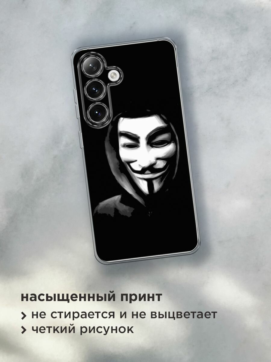 Чехол на Samsung Galaxy S24 / Самсунг S24 с принтом "Анонимус" — фото 1