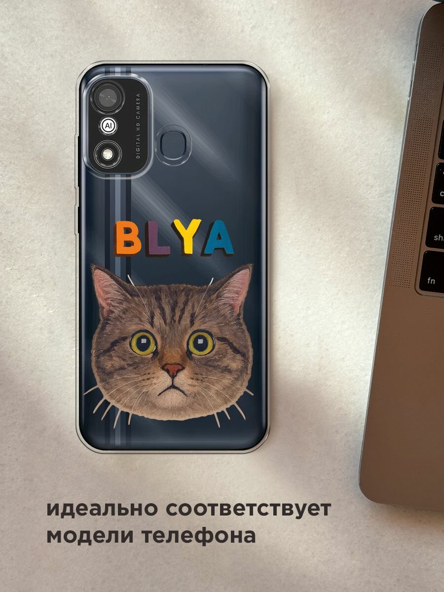 Чехол на Itel A27 / Ител А27 с принтом "Серый котик", прозрачный — фото 1