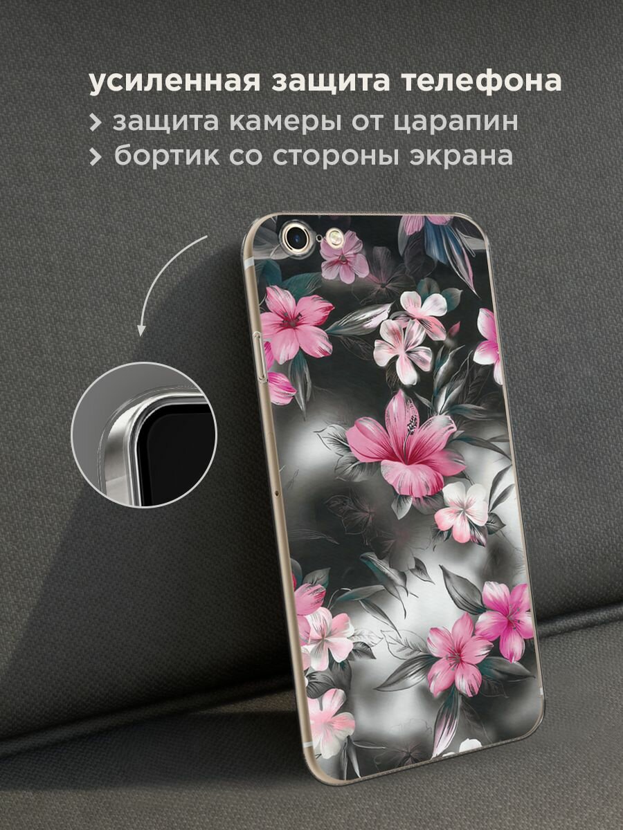 Чехол на Apple iPhone 6 Plus/6S Plus / Айфон 6 Плюс/Айфон 6С Плюс с принтом "Цветы на сером" — фото 1