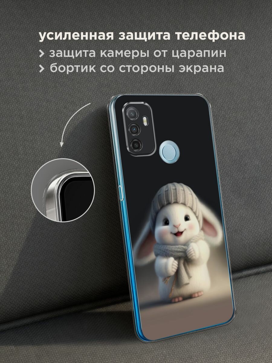 Чехол на Oppo A53 / Оппо А53 с принтом "Белый крольчонок в шапке" — фото 1