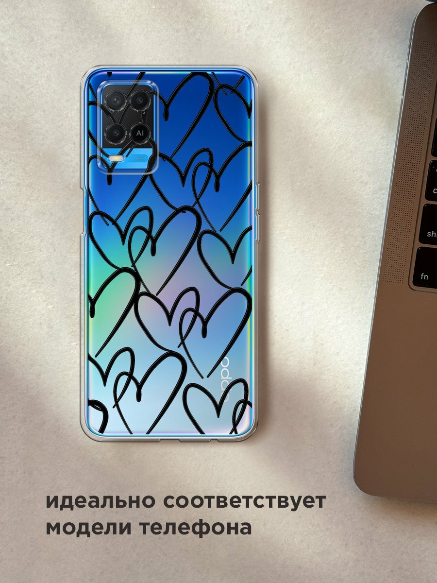 Чехол на Oppo A54 / Оппо A54 с принтом "Hearts doodle black 1" — фото 1