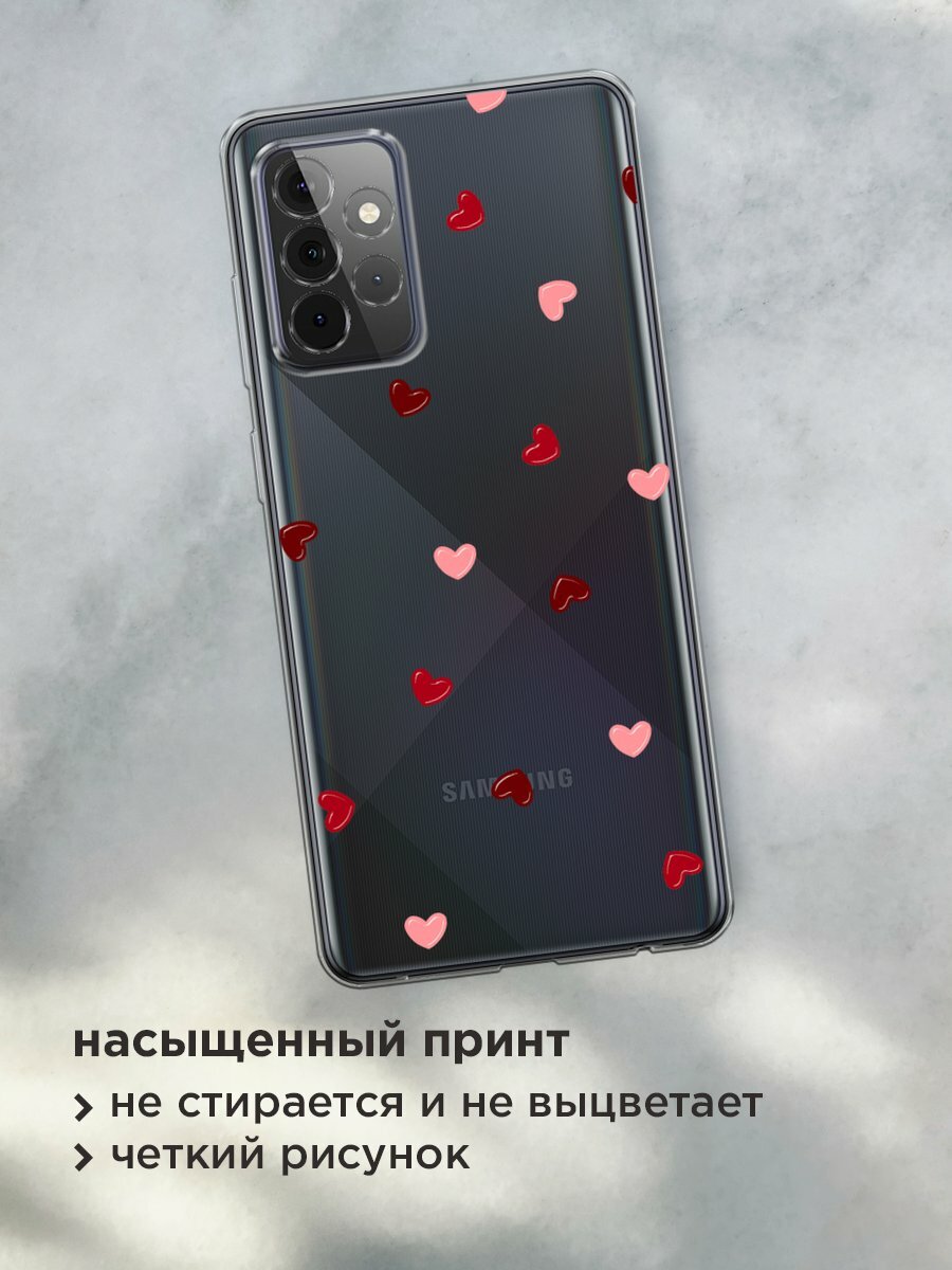 Чехол на Samsung Galaxy A72 / Самсунг Галакси А72 с принтом "Бордовые сердечки 2" — фото 1