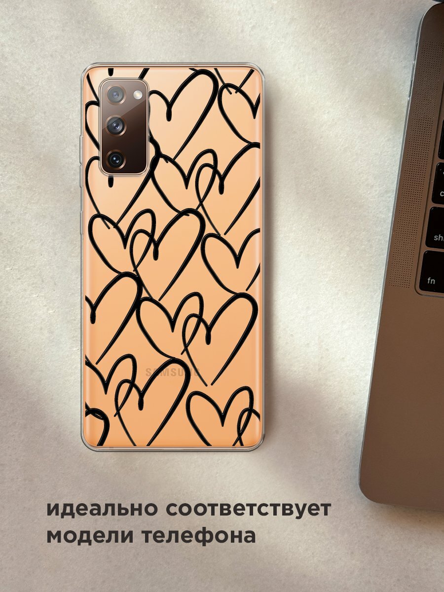 Чехол на Samsung Galaxy S20 FE / Самсунг Галакси S20 FE с принтом "Hearts doodle black 1" — фото 1