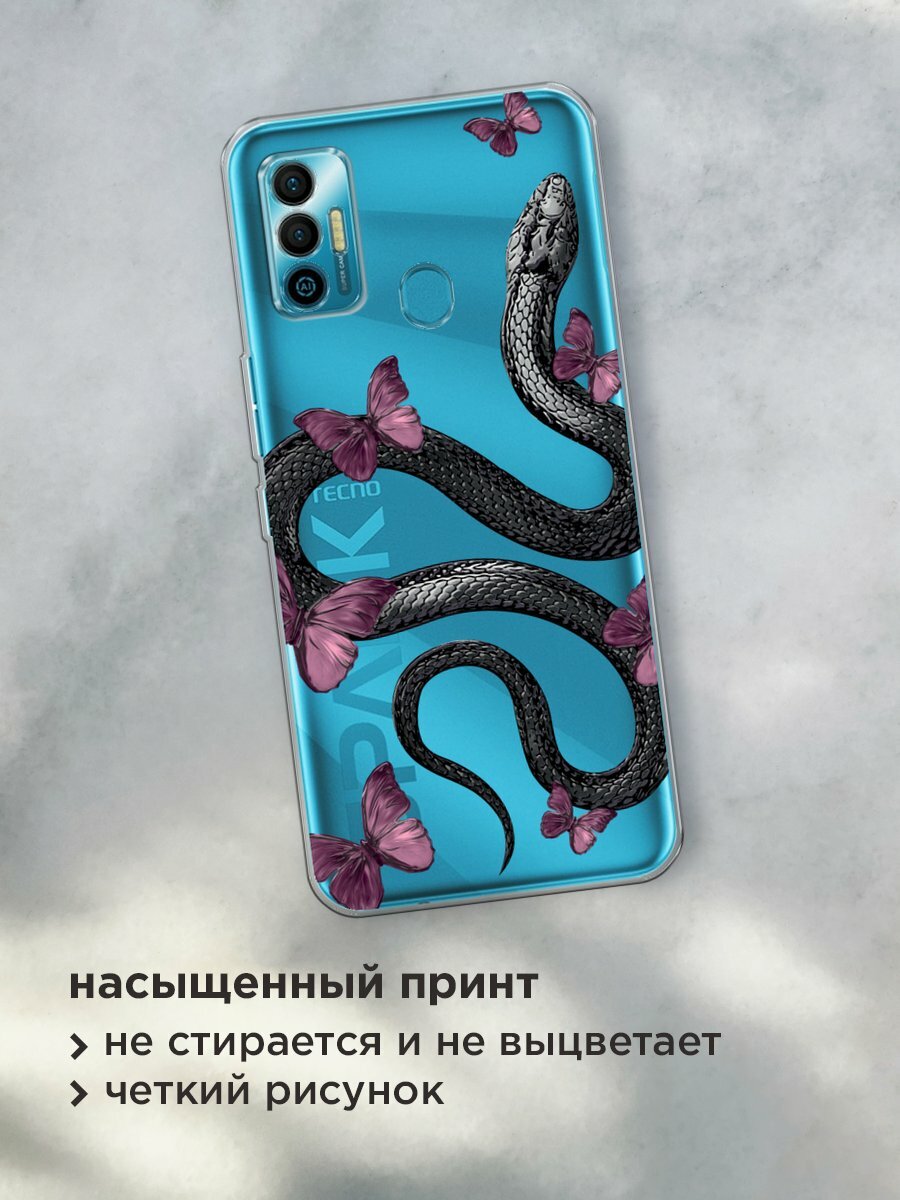 Чехол на Tecno Spark 7 / Техно Спарк 7 с принтом "Snake and butterflies 2" — фото 1