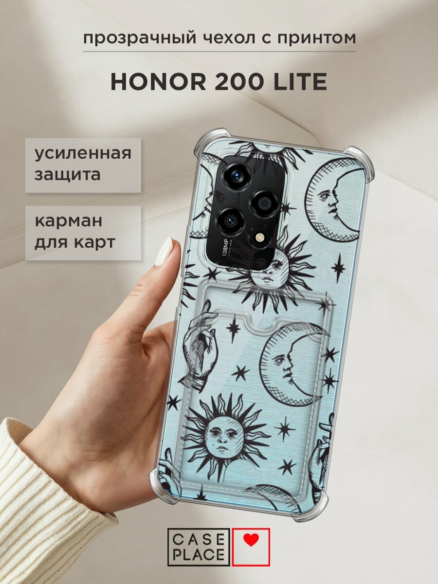 Чехол на Honor 200 Lite (Хонор 200 Лайт) с картой и принтом "Мистический рисунок 2"