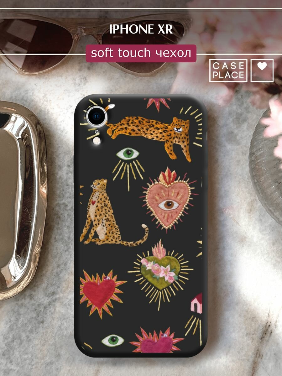 Чехол на Apple iPhone XR / Айфон XR с принтом "Сюрреализм паттерн 2"