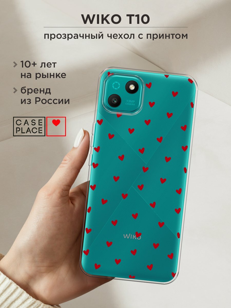 Чехол на Wiko T10 / Вико Т10 с принтом "Red hearts", прозрачный