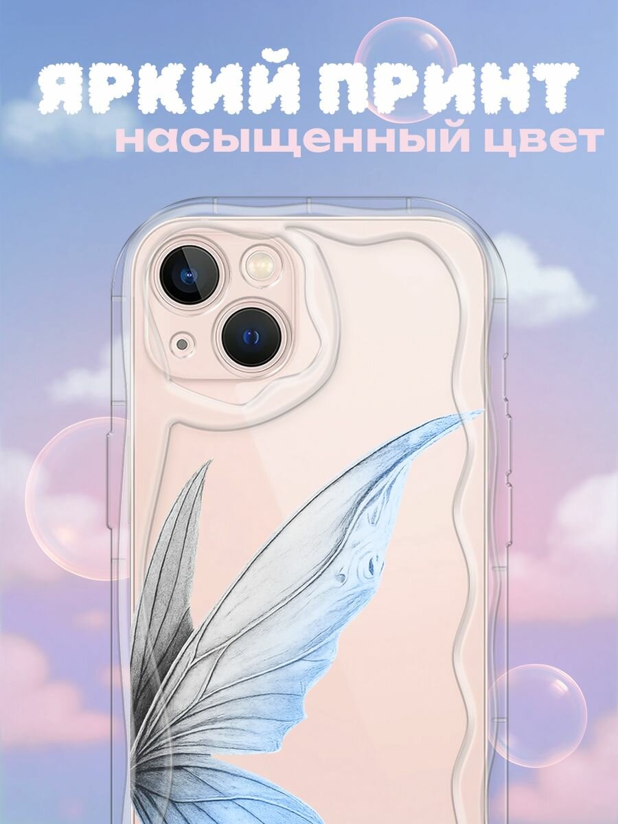 Чехол на Apple iPhone 13 / Айфон 13 с принтом "Крылья бабочки" — фото 1