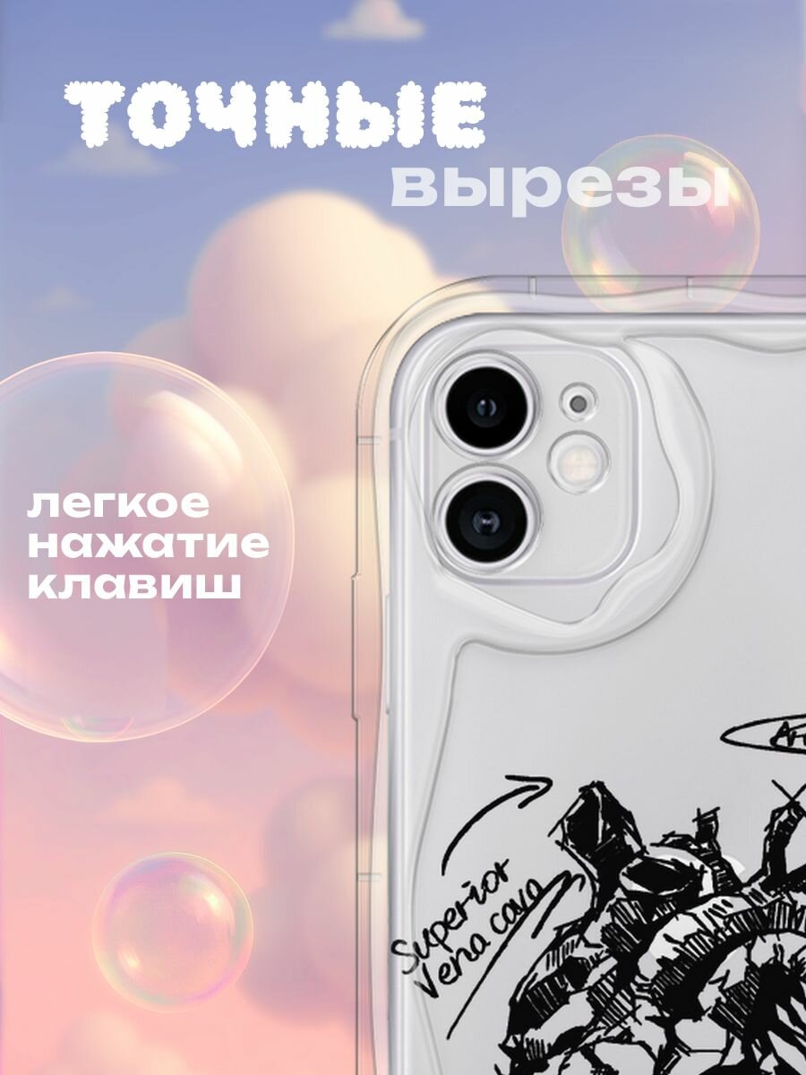 Чехол на Apple iPhone 11 / Айфон 11 с принтом "Анатомическое сердце 2" — фото 1