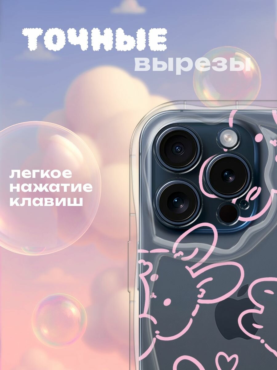 Чехол на Apple iPhone 15 Pro / Айфон 15 Про с принтом "Контурные зайцы" — фото 1