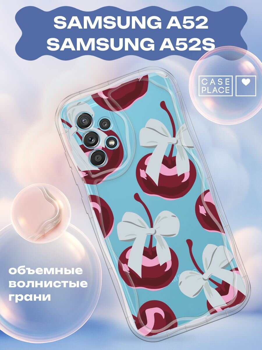 Чехол на Samsung Galaxy A52/A52s / Самсунг А52/A52s с принтом "Вишни с бантами"