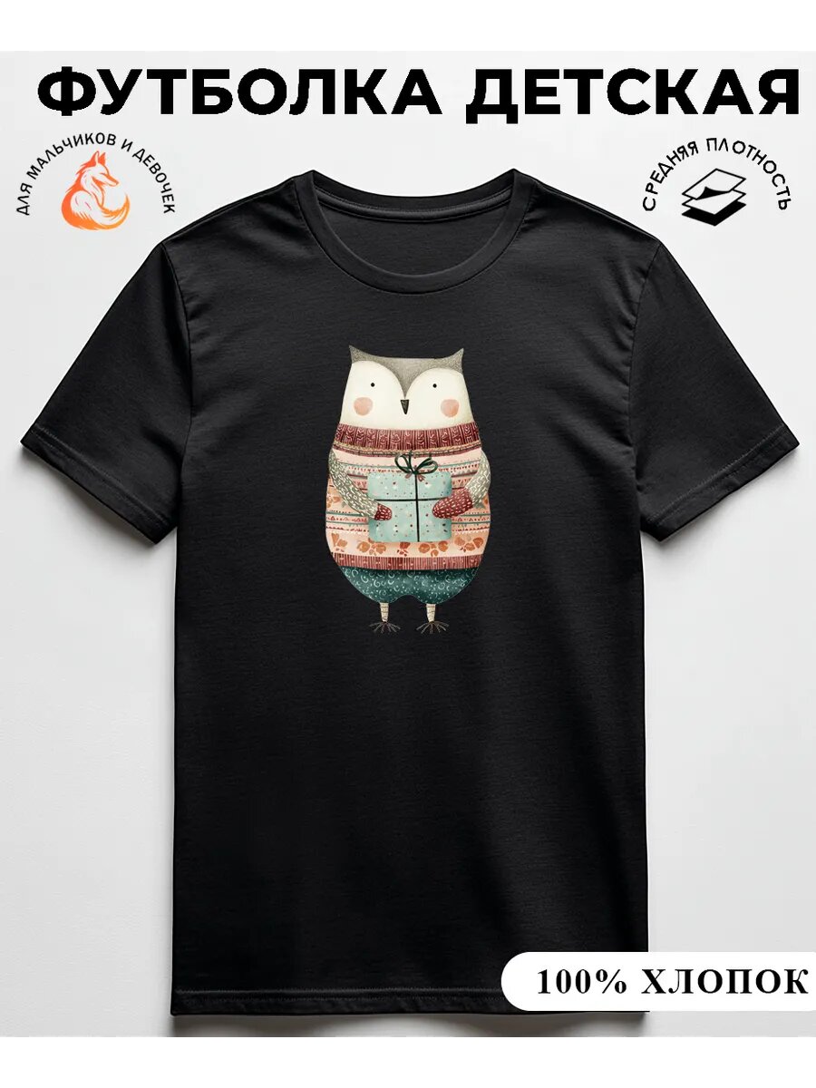 Футболка LISA PRINT базовая