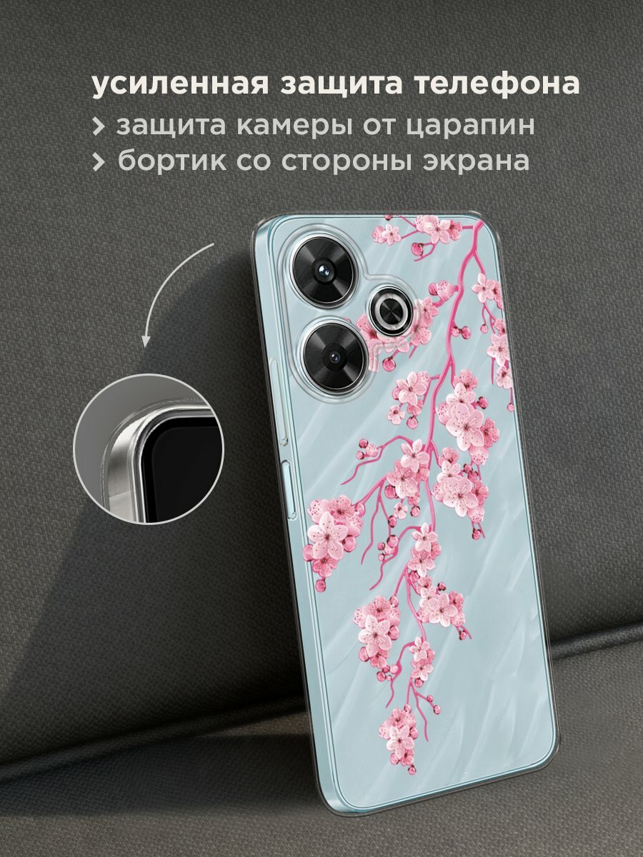 Чехол на Сяоми Редми Ноут 13R/Редми 13/Поко М6 4G/M6 Плюс с принтом "Ветка сакуры 2" — фото 1