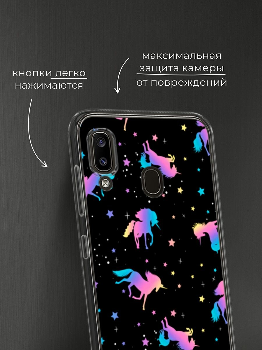 Чехол на Samsung Galaxy A30/A20 / Самсунг Галакси A30/A20 с принтом "Единороги градиент" — фото 1