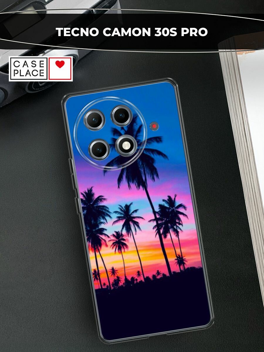 Чехол на Tecno Camon 30S Pro / Текно Камон 30S Про с принтом "Закат 5"