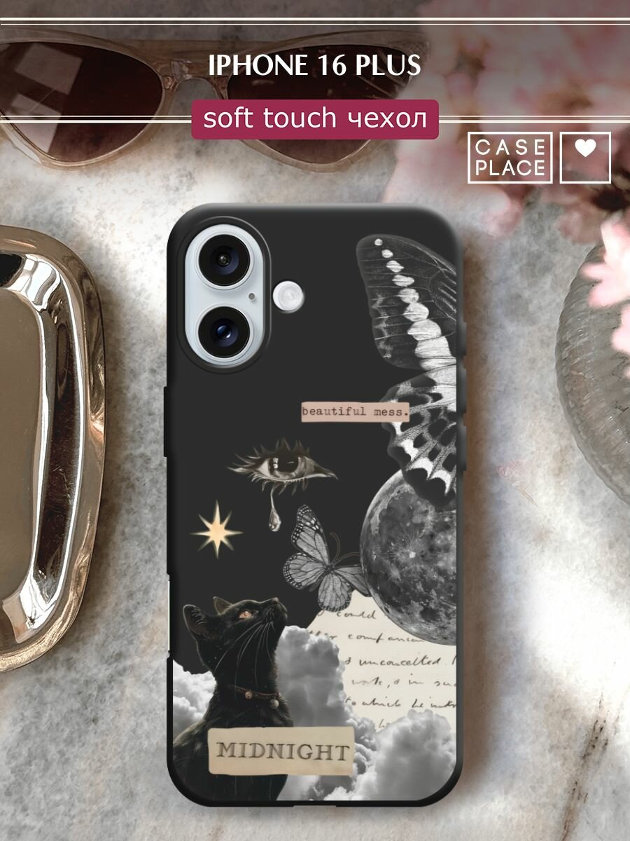 Чехол на Apple iPhone 16 Plus / Айфон 16 Плюс с принтом "midnight collage"