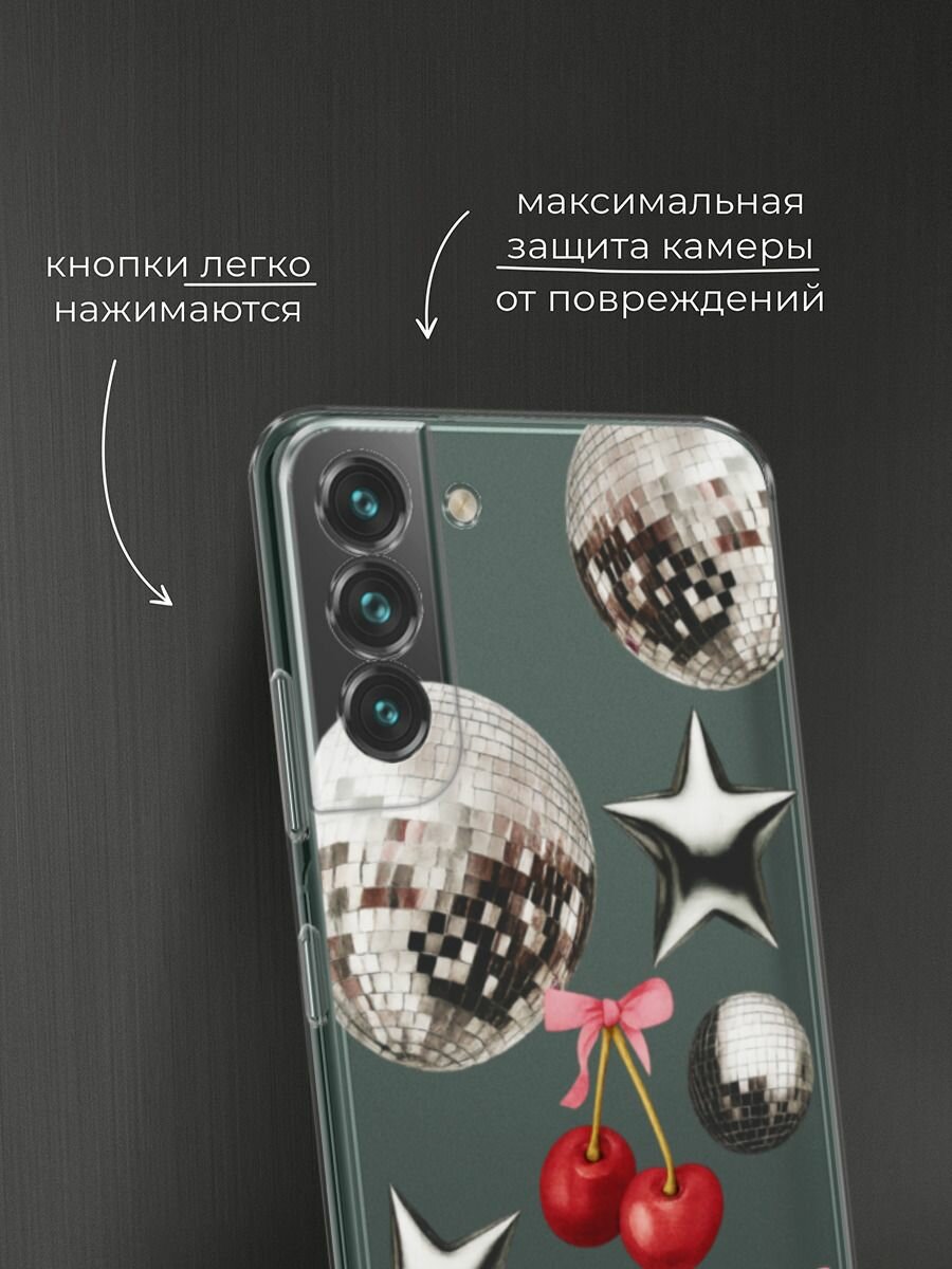 Чехол на Samsung Galaxy S22 / Самсунг Галакси S22 с принтом "Стильная подборка", прозрачный — фото 1