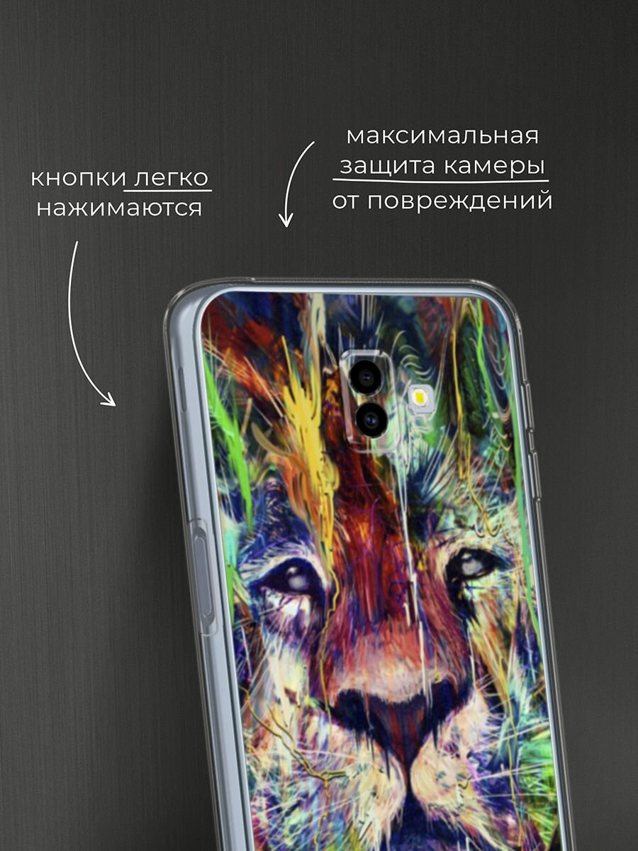 Чехол на Samsung Galaxy J6 + / Самсунг Галакси J6 Плюс 2018 с принтом "Лев арт 6" — фото 1