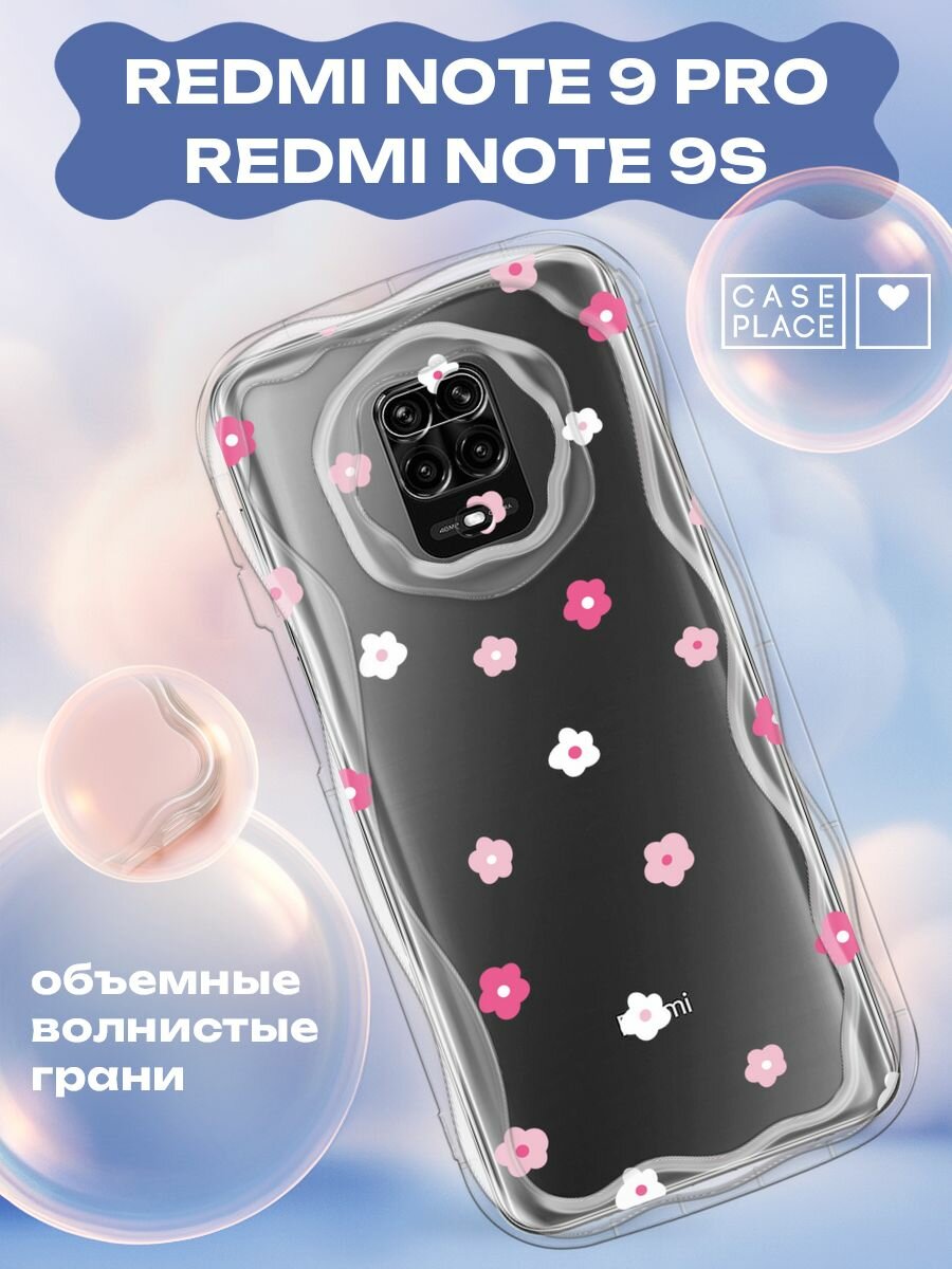 Чехол на Xiaomi Redmi Note 9S/Note 9 Pro / Редми Нот 9С/Нот 9 Про с принтом "Весенние цветочки рисунок"