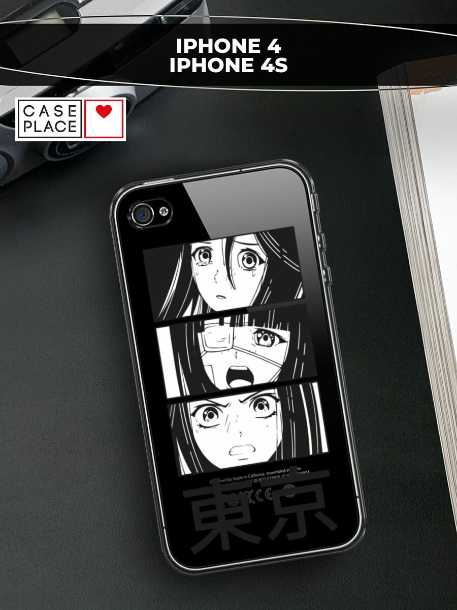 Чехол на Apple iPhone 4/4S / Айфон 4/4S с принтом "Tokyo girls", прозрачный