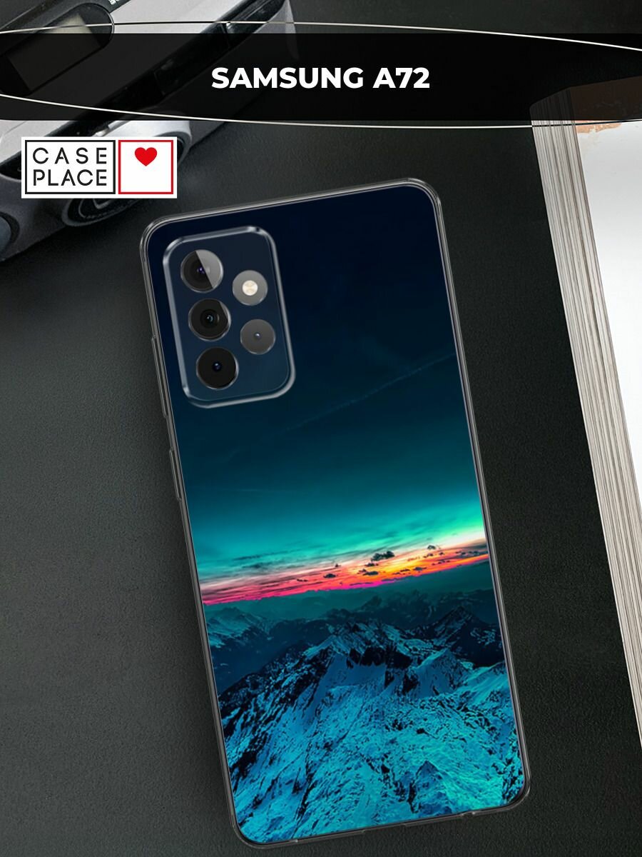 Чехол на Samsung Galaxy A72 / Самсунг Галакси А72 с принтом "Закат в горах"