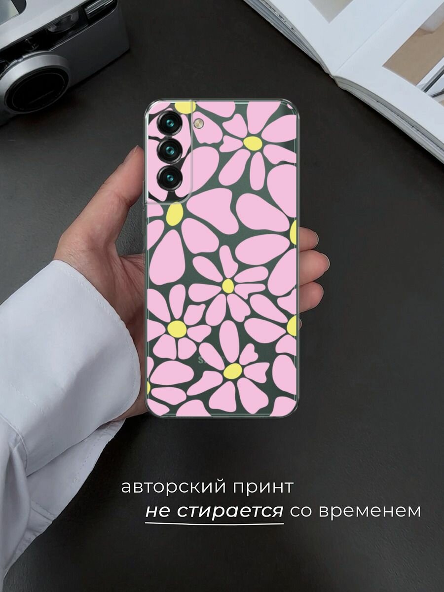 Чехол на Samsung Galaxy S22 + / Самсунг Галакси S22 Плюс с принтом "Розовые лепестки 2", прозрачный — фото 1