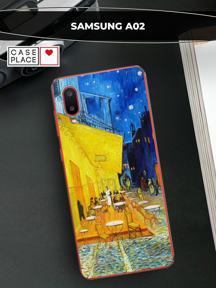 Чехол на Samsung Galaxy A02 / Самсунг Галакси А02 с принтом "Ван Гог Желтый дом"
