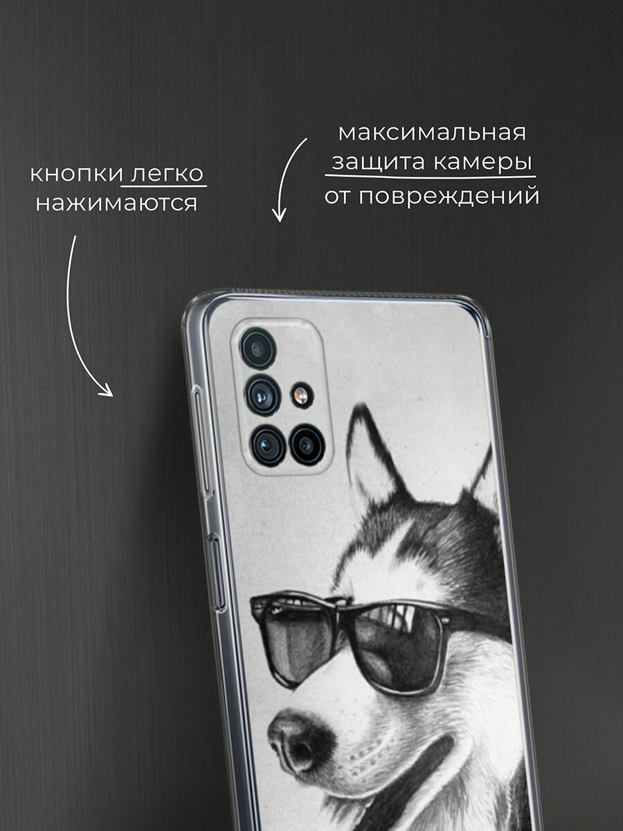 Чехол на Samsung Galaxy M31s / Самсунг Галакси M31s с принтом "Крутой Хаске" — фото 1
