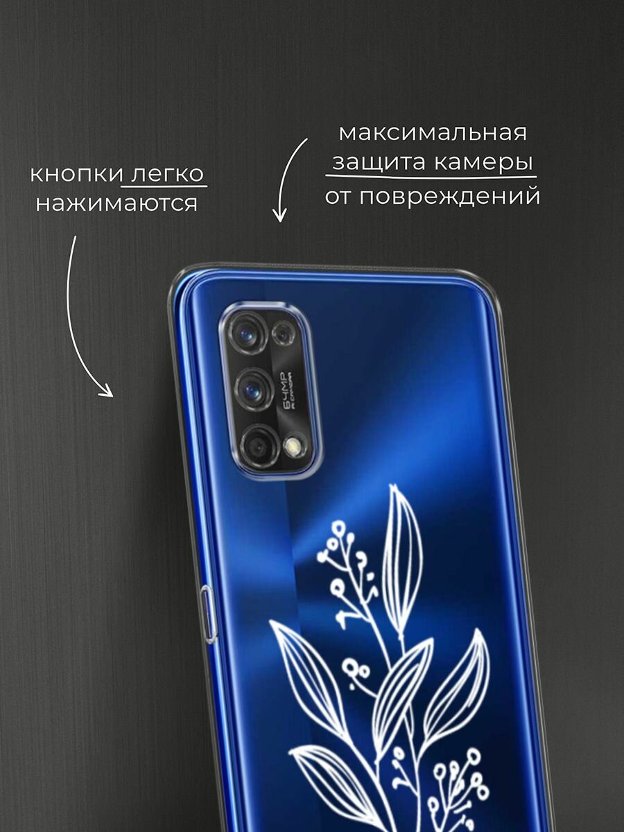 Чехол на Realme 7 Pro / Реалми 7 Про с принтом "Ветка с листочками и цветами", прозрачный — фото 1