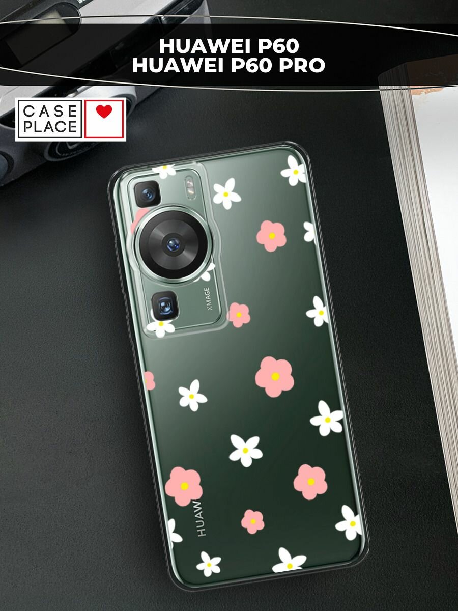 Чехол на Huawei P60/P60 Pro / Хуавей P60/P60 Про с принтом "Розовые и белые цветы", прозрачный