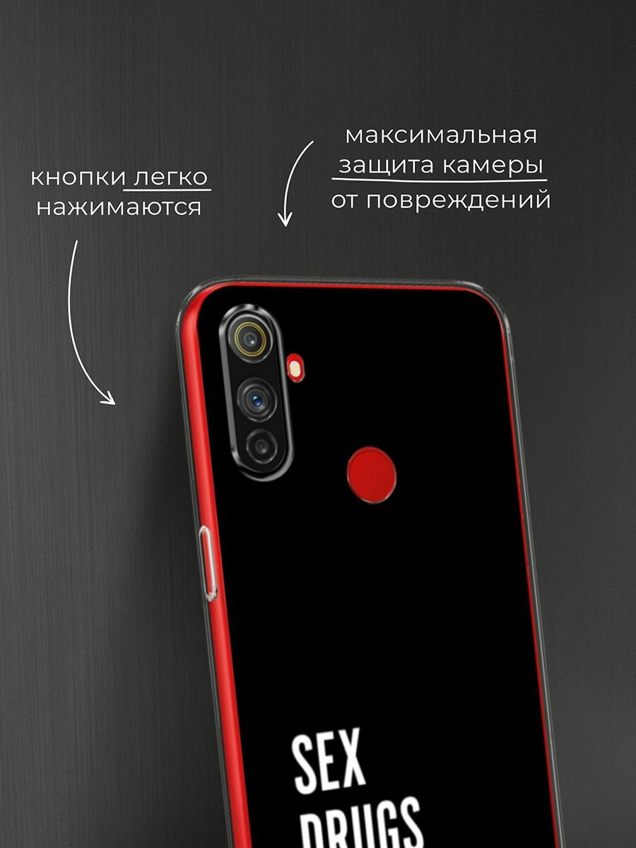 Силиконовый чехол на Realme C3 / Реалми C3 с принтом "Corvalol" — фото 1