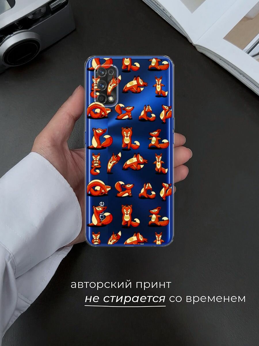 Чехол на Realme 7 Pro / Реалми 7 Про с принтом "Йога для лисы", прозрачный — фото 1