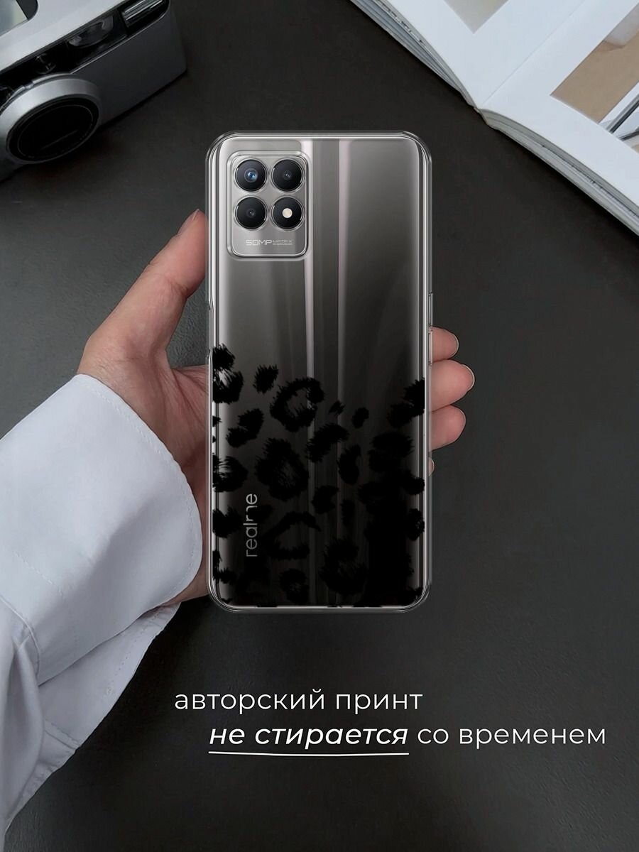 Чехол на Realme 8i / Реалми 8i с принтом "Окрас леопарда фон черный", прозрачный — фото 1