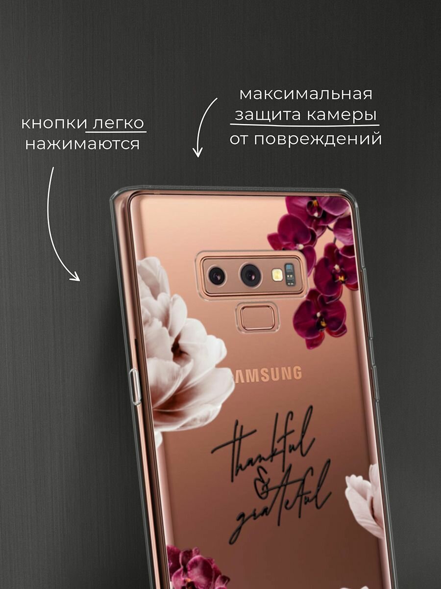 Чехол на Samsung Galaxy Note 9 / Самсунг Галакси Нот 9 с принтом "Надпись в цветах" — фото 1